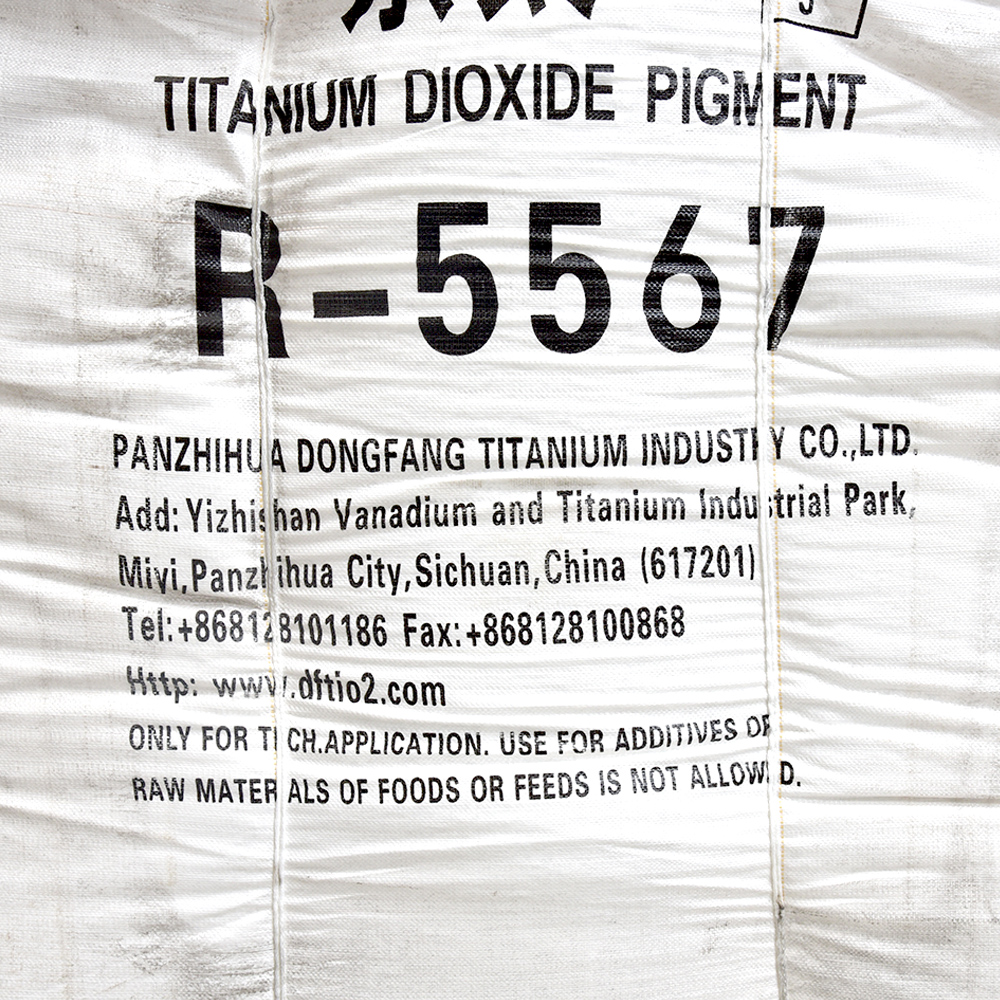 High Quality Titanium Dioxide Rutile R5566 R996 China Manufacturers Suppliers Factory Exporter