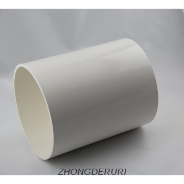Upvc Pipe 200mm, High Quality Upvc Pipe 200mm on Bossgoo.com