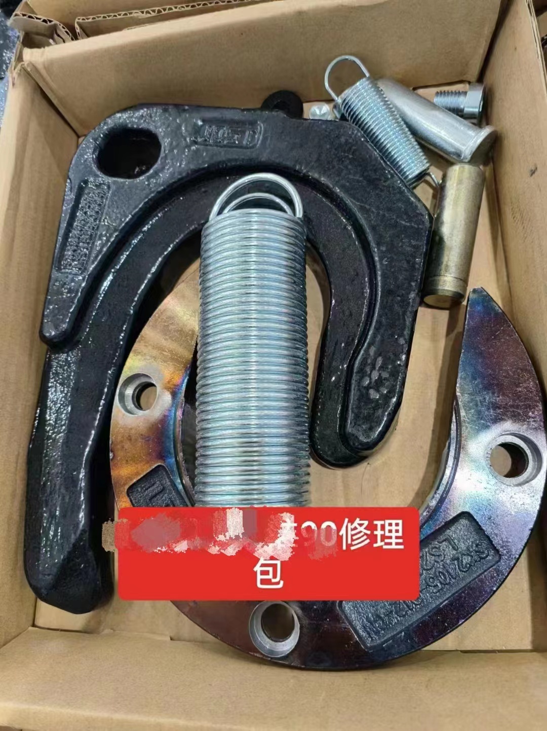Specialized Production Fifth Wheel Repair Kit, High Quality Specialized ...