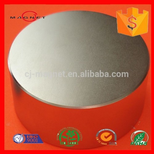 China Single-pole Magnet Cylinder Neodymium Magnets, High Quality China ...