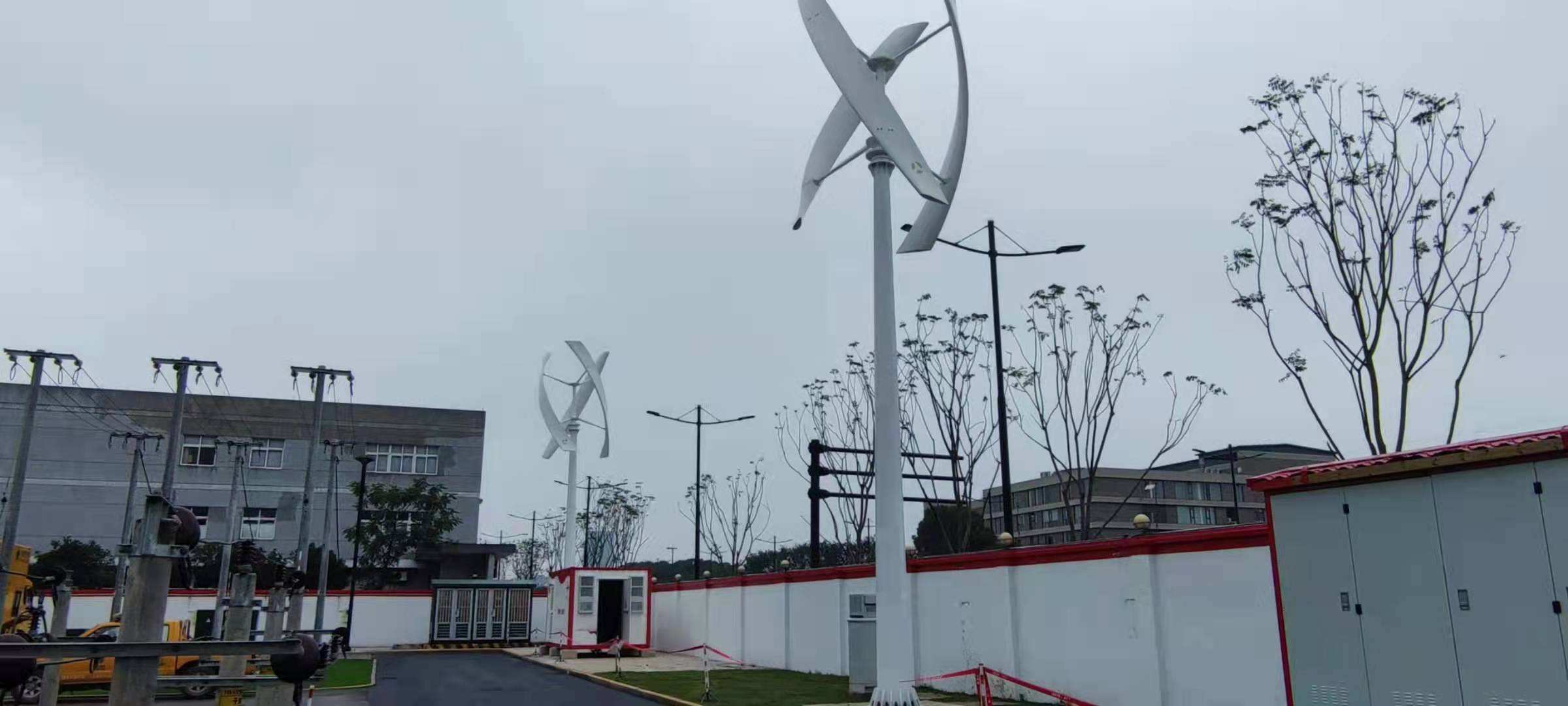 Vertical Wind Turbine 500w Low Wind Speed Start, High Quality Vertical ...