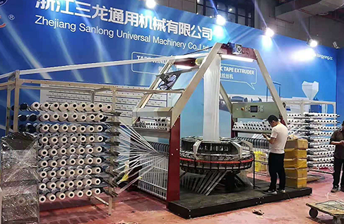 Tape Extruder,Circular Loom,Film Lamination Machine,Printing Machine ...