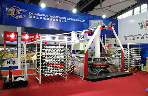 Tape Extruder,Circular Loom,Film Lamination Machine,Printing Machine ...