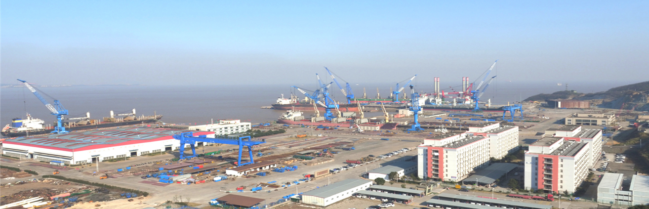 Ship Repairs,Ship Maintenance,Ship Conversion, Shipyard in China