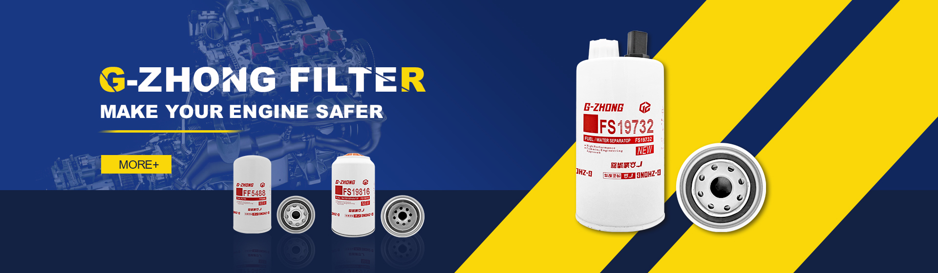 Engine/Generator Oil Filters, China Manufacturer, Factory.