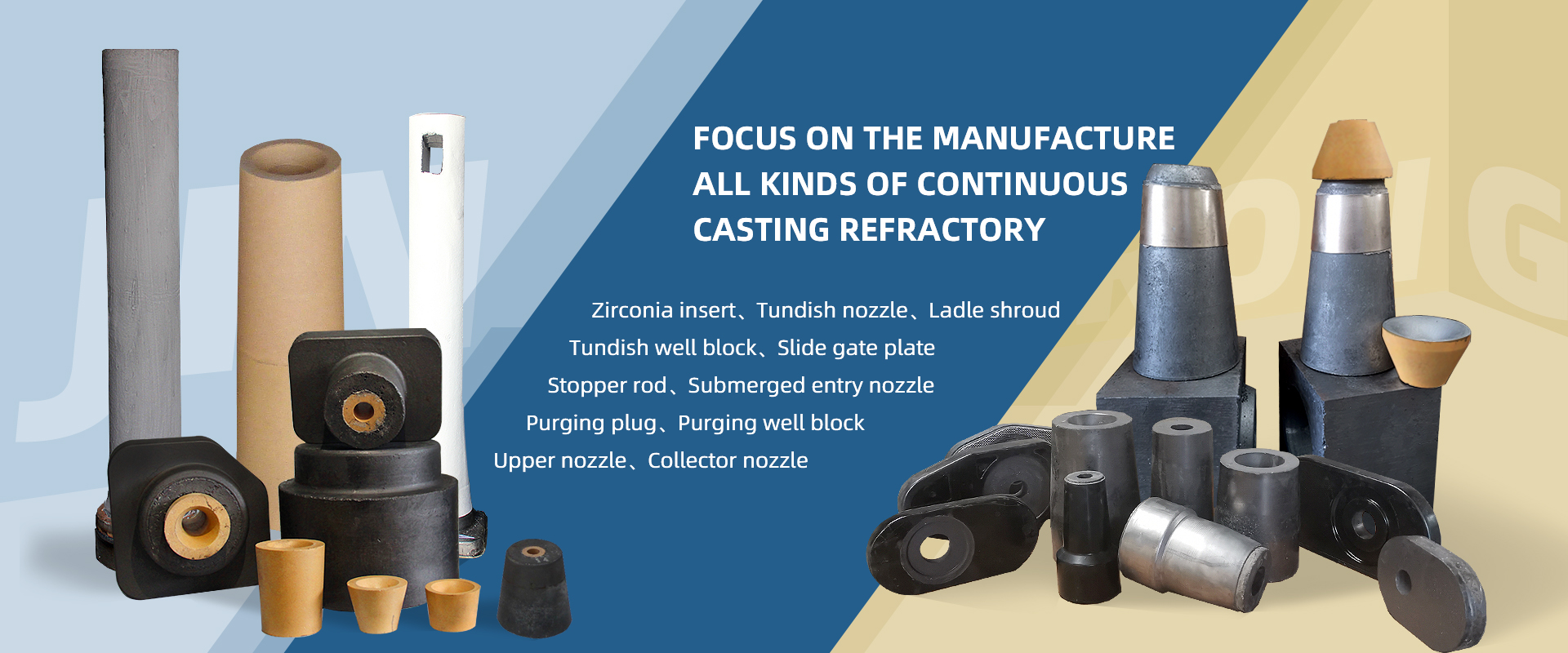 About US - ANYANG JINRONG METALLURGICAL MATERIALS CO.,LTD