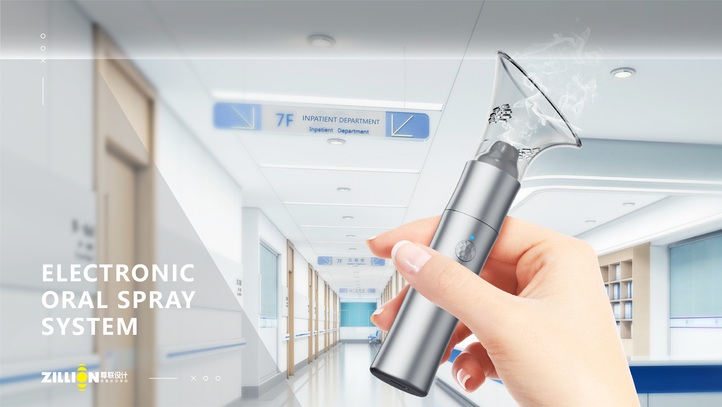 Solar power, China Manufacturer, Factory.