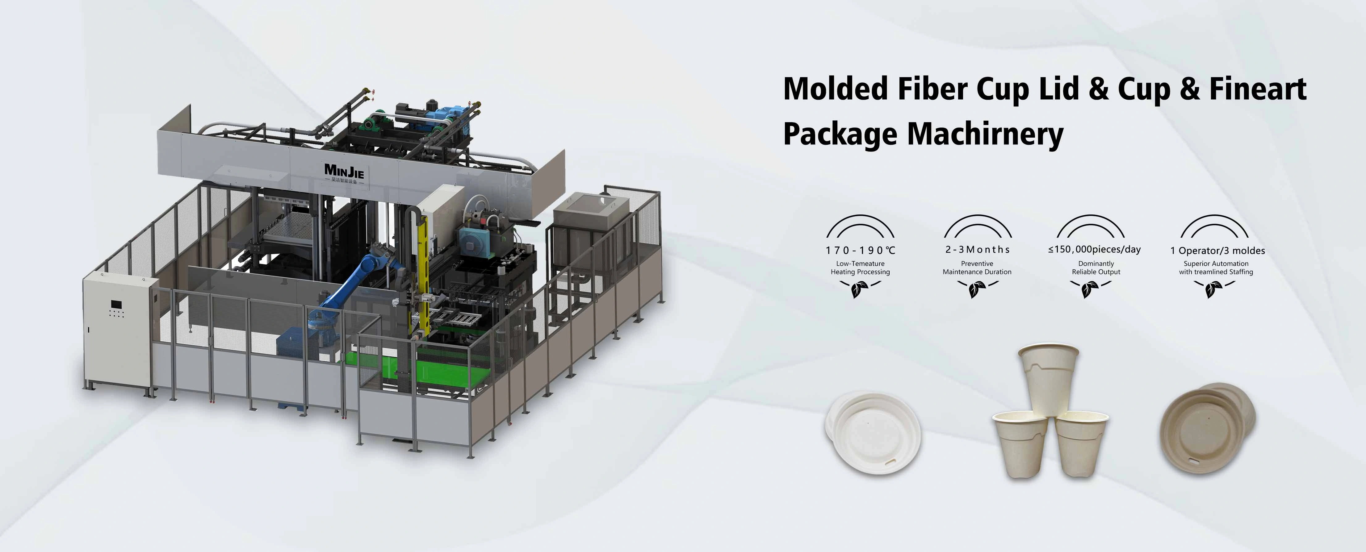 Molded Fiber Machinery,Molded Fiber Mold,Molded Fiber Finished Products ...