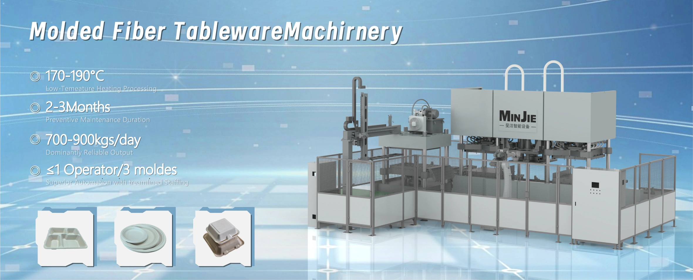 Molded Fiber Machinery,Molded Fiber Mold,Molded Fiber Finished Products ...