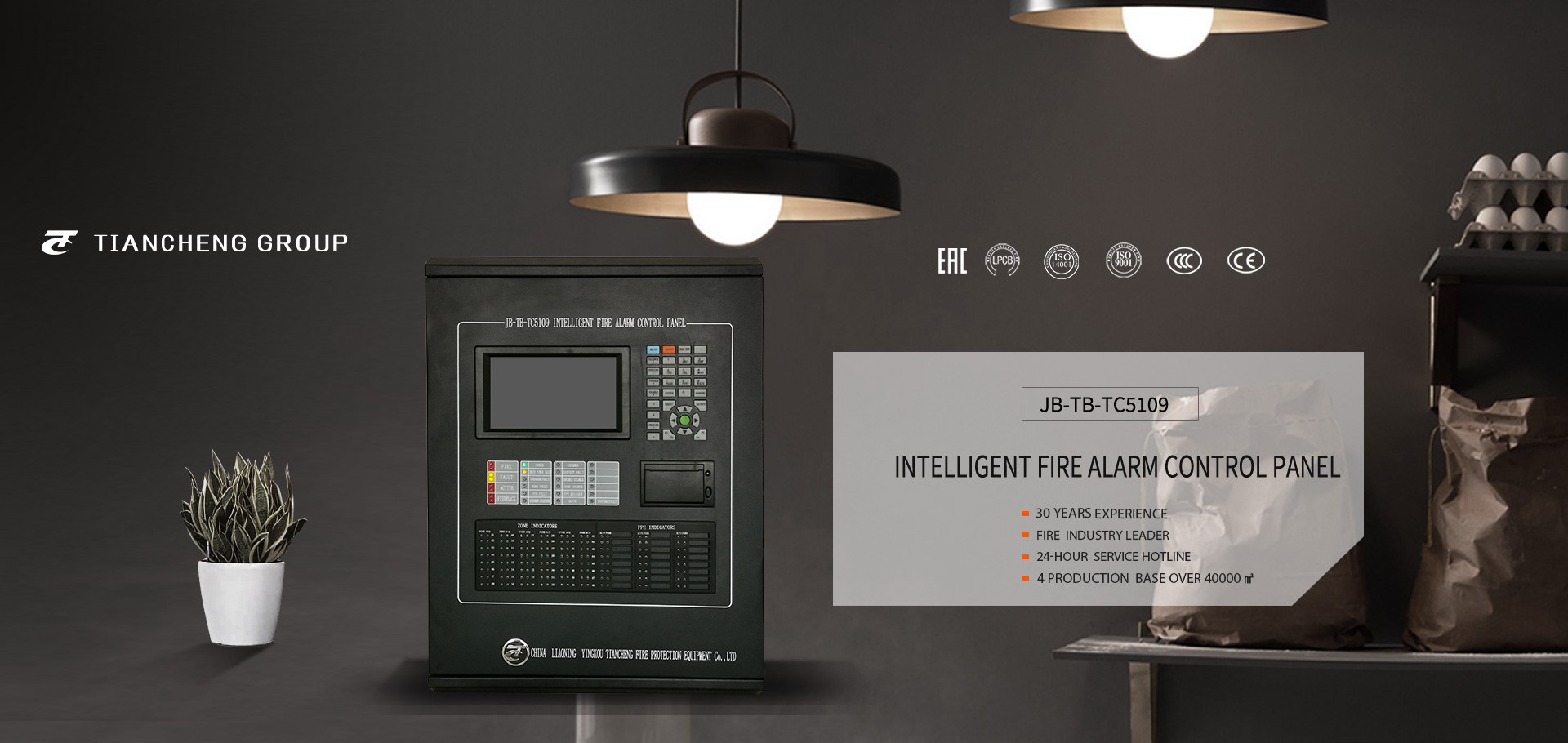 Automatic Fire Alarm Control Panels And Fire Display Panel, China ...