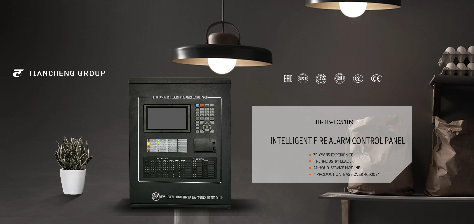 Fire Alarm,Aspirating Smoke Detection System,Gas Fire-Extinguishing Control System,Explosion ...