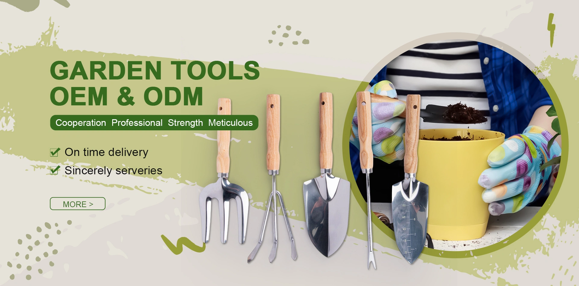 Specialty garden hoes store