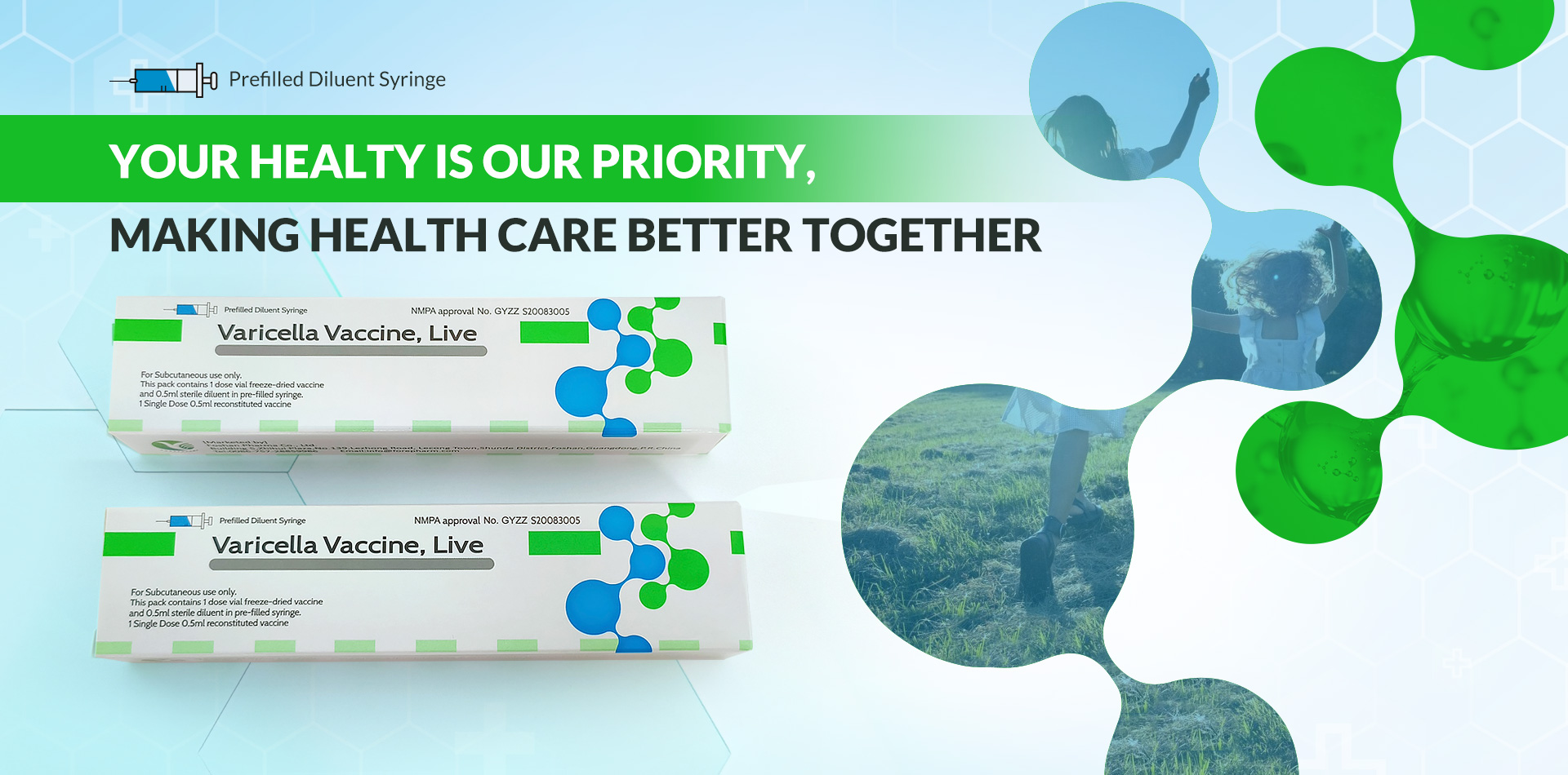 ATS Injection, China Manufacturer, Factory.