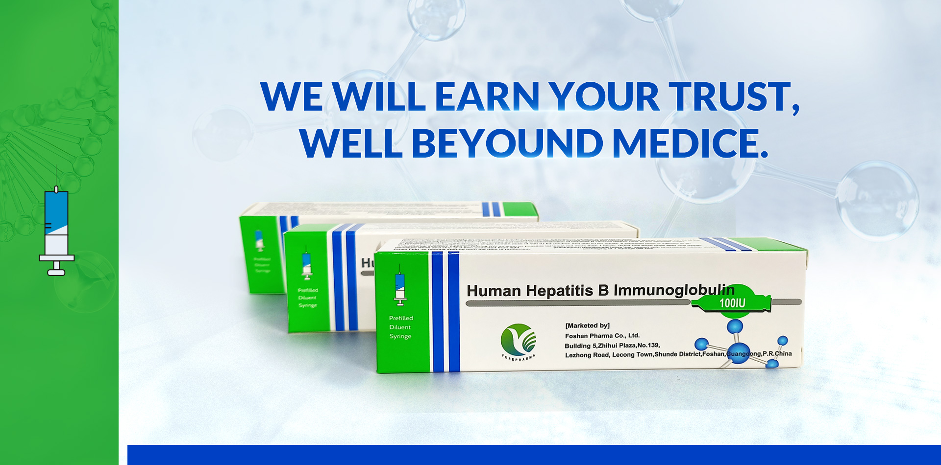 ATS Injection, China Manufacturer, Factory.