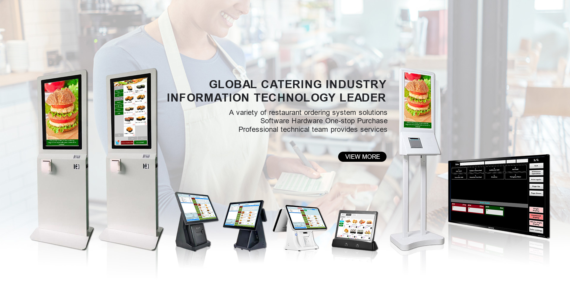 QR Code Order, China Manufacturer, Factory.