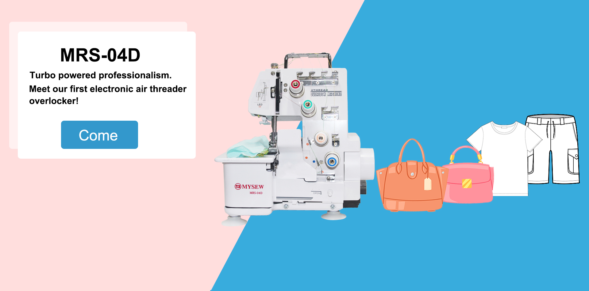 Industrial Sewing Machine, China Manufacturer, Factory.