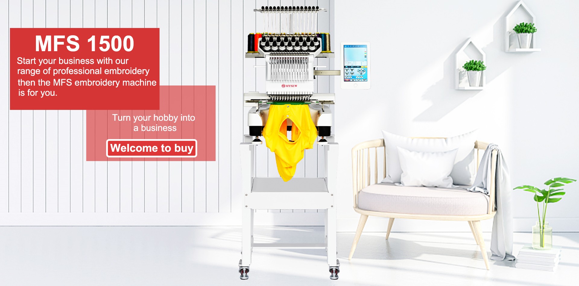 Industrial Sewing Machine, China Manufacturer, Factory.