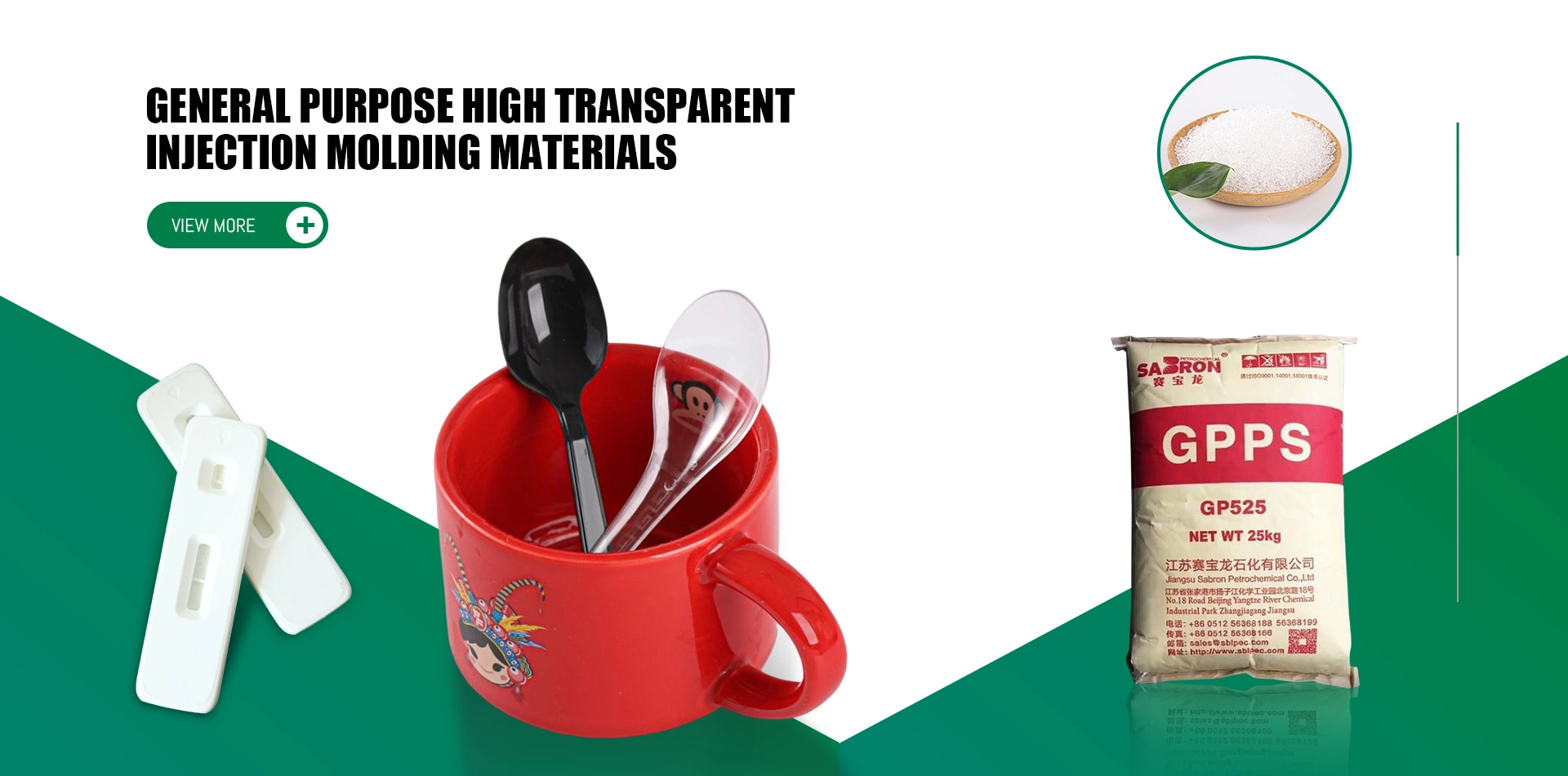 Gpps Resin,Hips Resin,Abs Resin,Pp Resin Manufacturer and Supplier in China