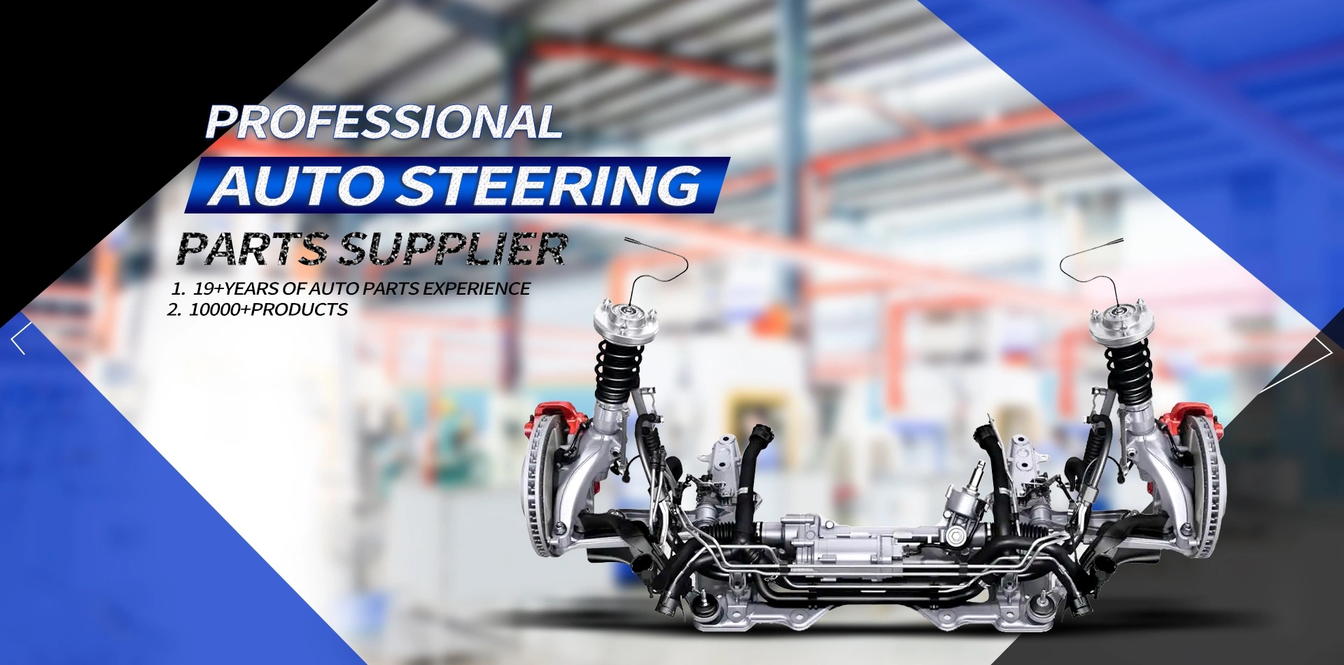 Control arm, China Manufacturer, Factory.