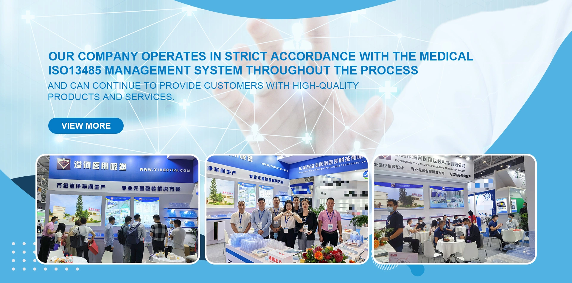 Medical Bilster Packaging,Customized Medical Blister,Design Medical ...