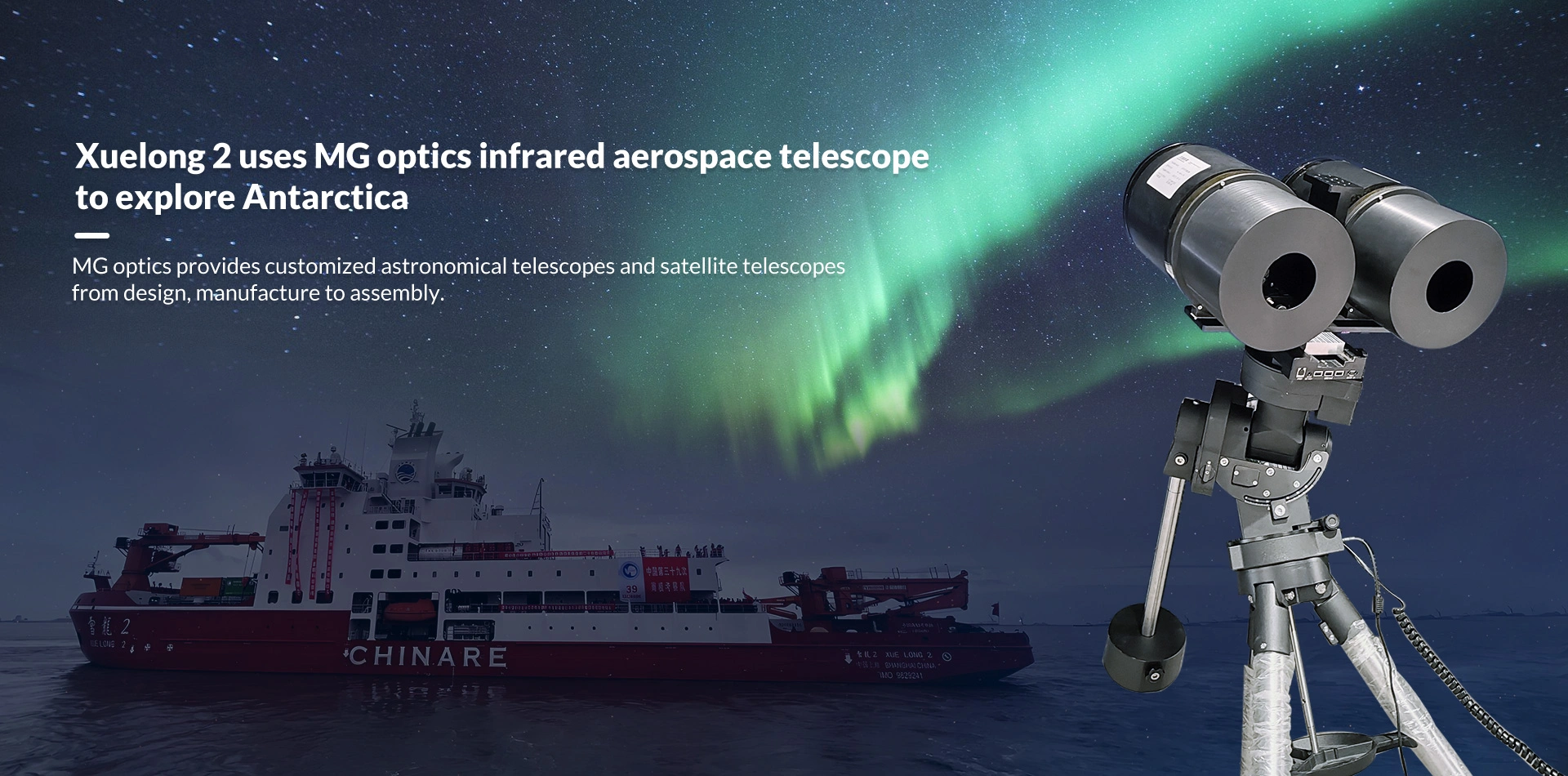 China Custom Cgh,Optical Flat,Optical System,Optical Metrology ...