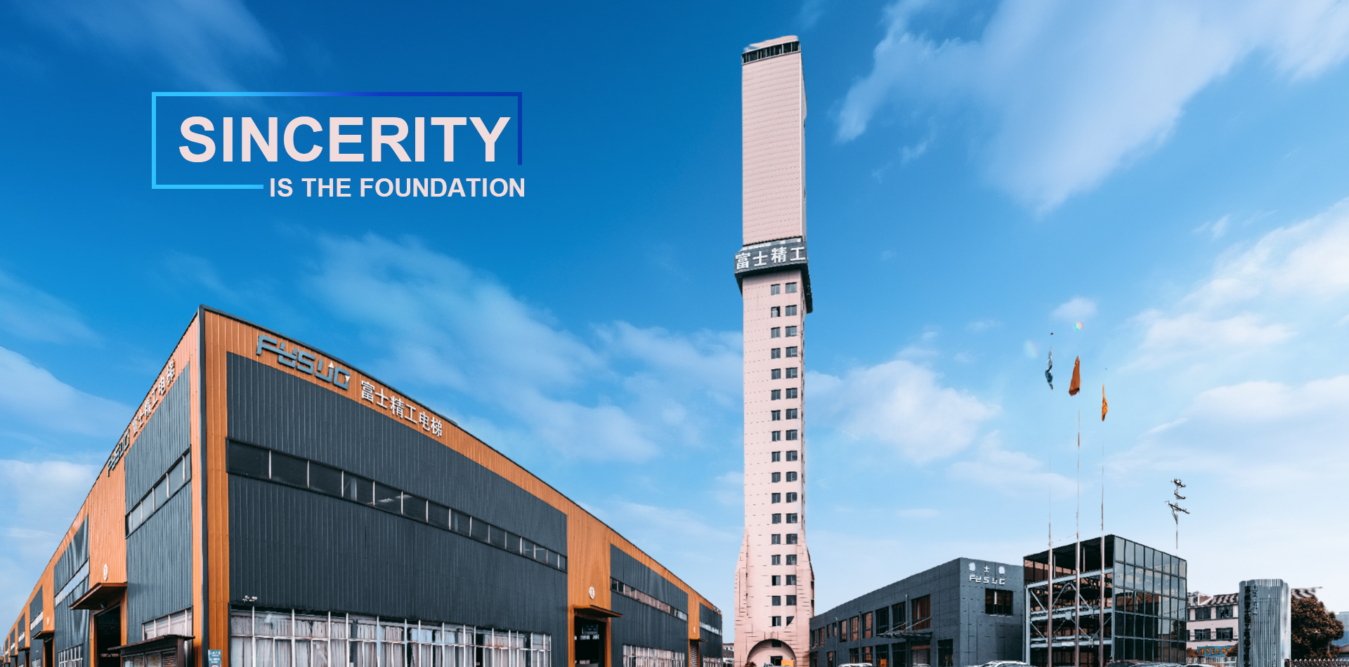 FUJI Car Operating Panel, China Manufacturer, Factory.