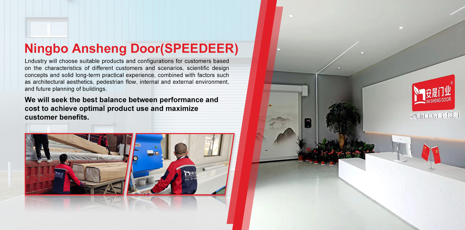 News - NingBo AnSheng Door Industry Technology Co.,Ltd.