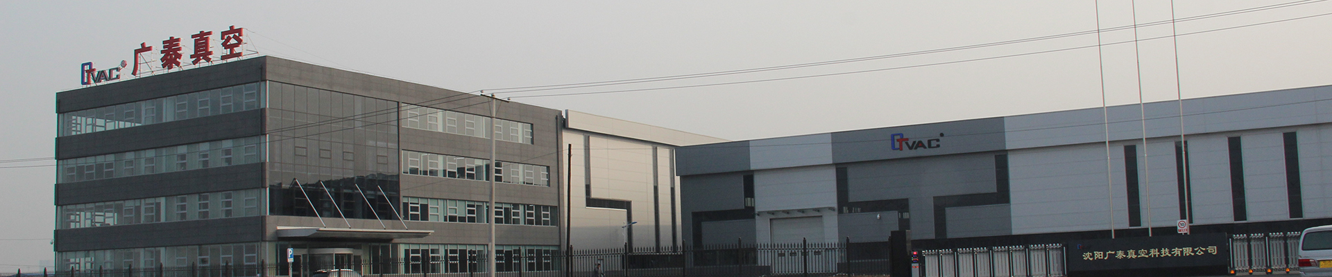 China Vacuum Infiltration Furnace,Vacuum Diffusion Furnace Price ...