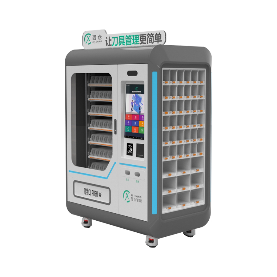 Intelligent Grid Tool Cabinet Manufacturers
