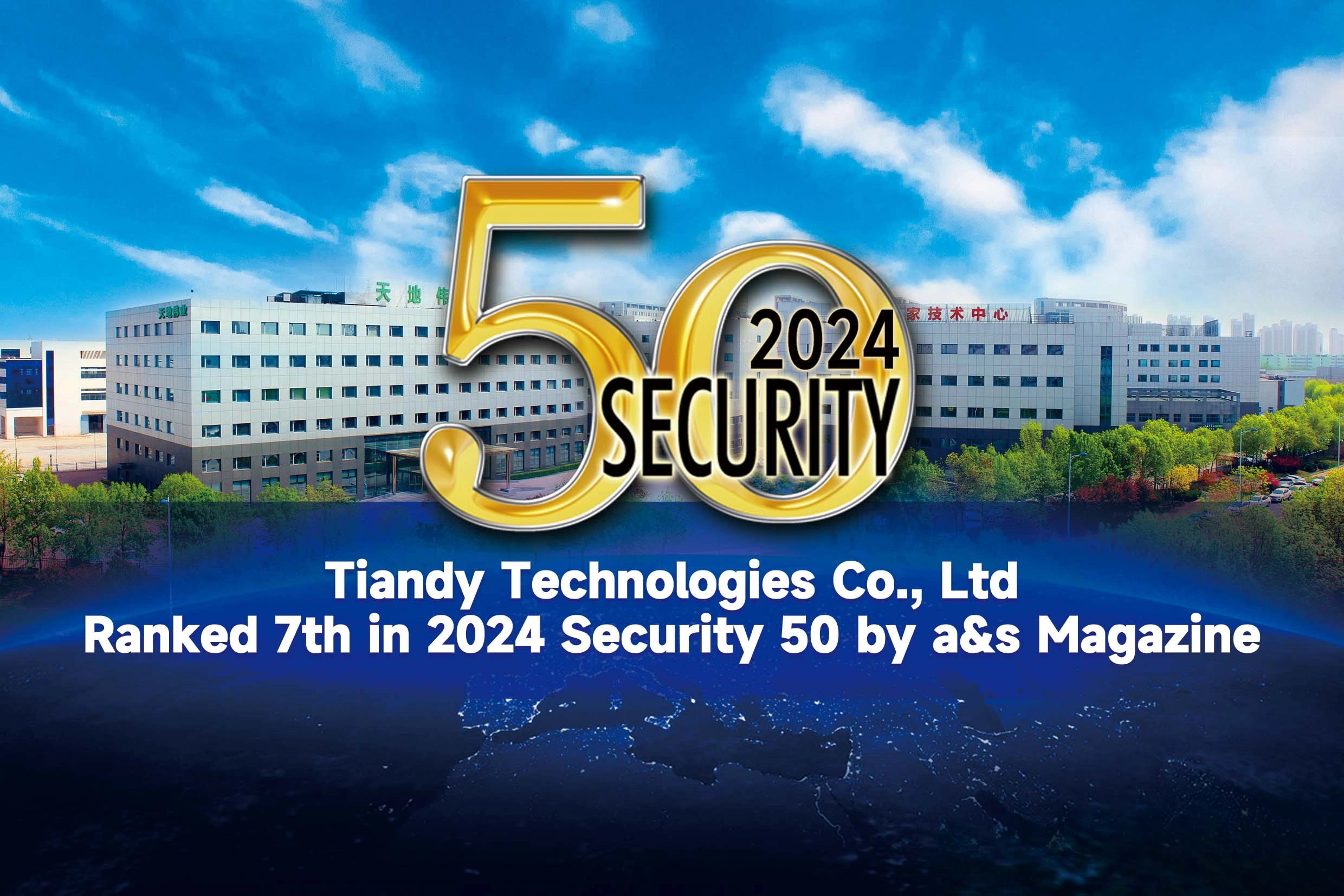 China Technologieentwicklung, Technologieberatung, Vertriebsausrüstung, Hersteller von ...