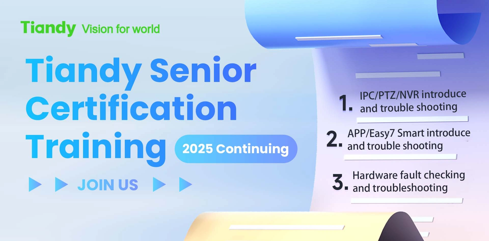 تطوير التكنولوجيا الصينية ، استشارات التكنولوجيا ، مبيعات المعدات الأمنية ، مصنع ومورد للتكنولوجيا