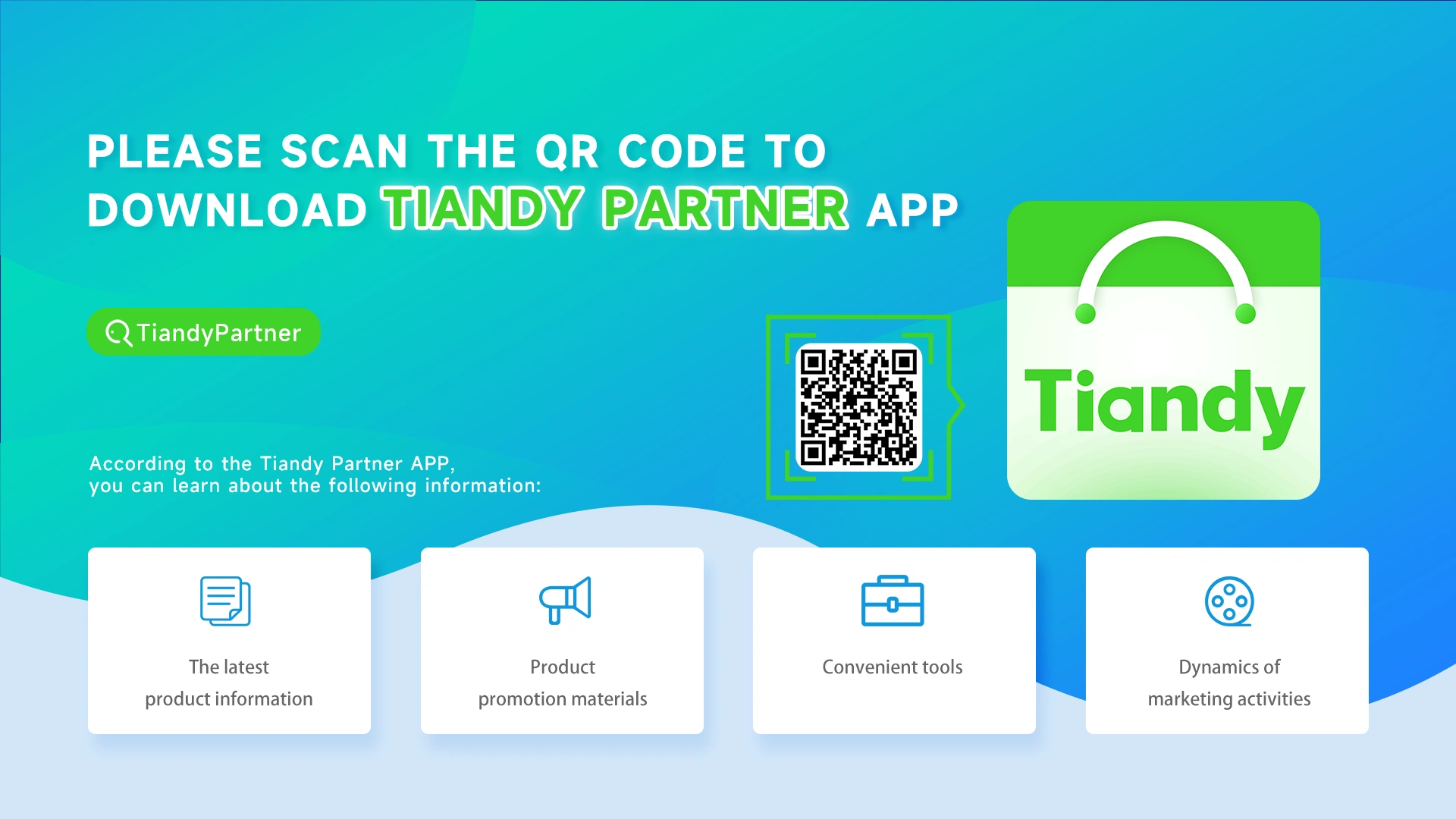 China Technology Development,Technology Consulting,Security Equipment ...