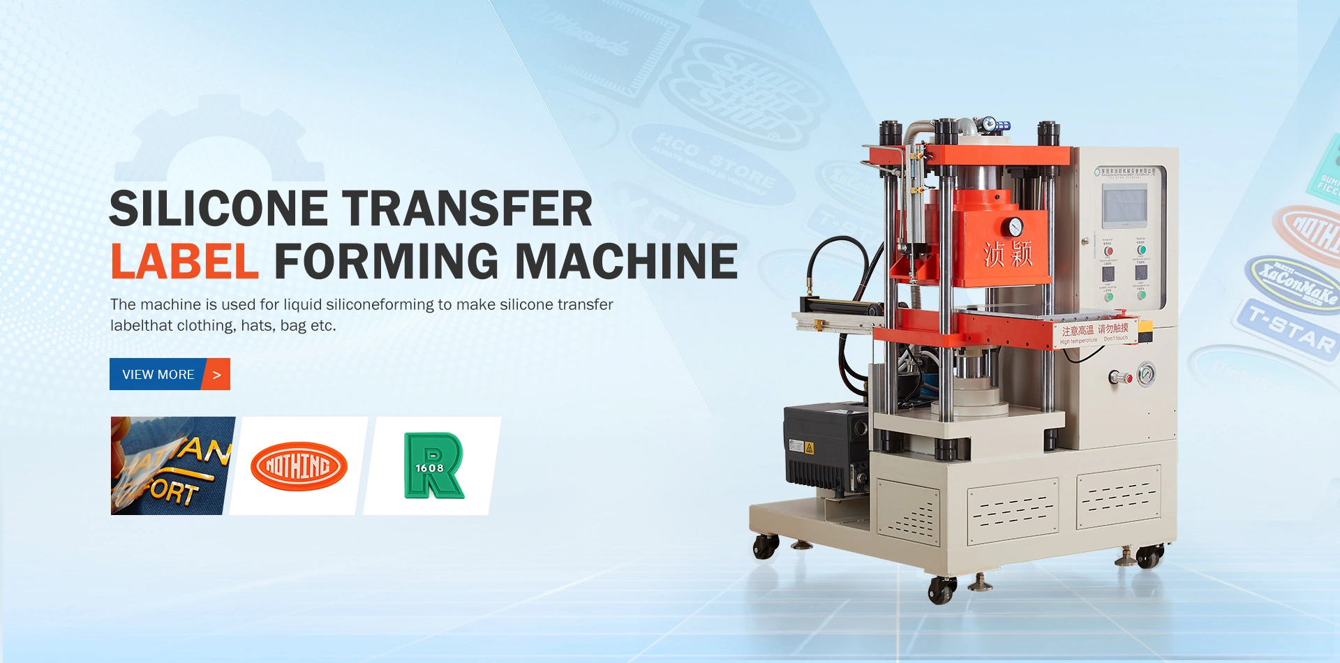 Dispensing Machines,3D Doll Making Machine,Embossing Machines,Silicone ...