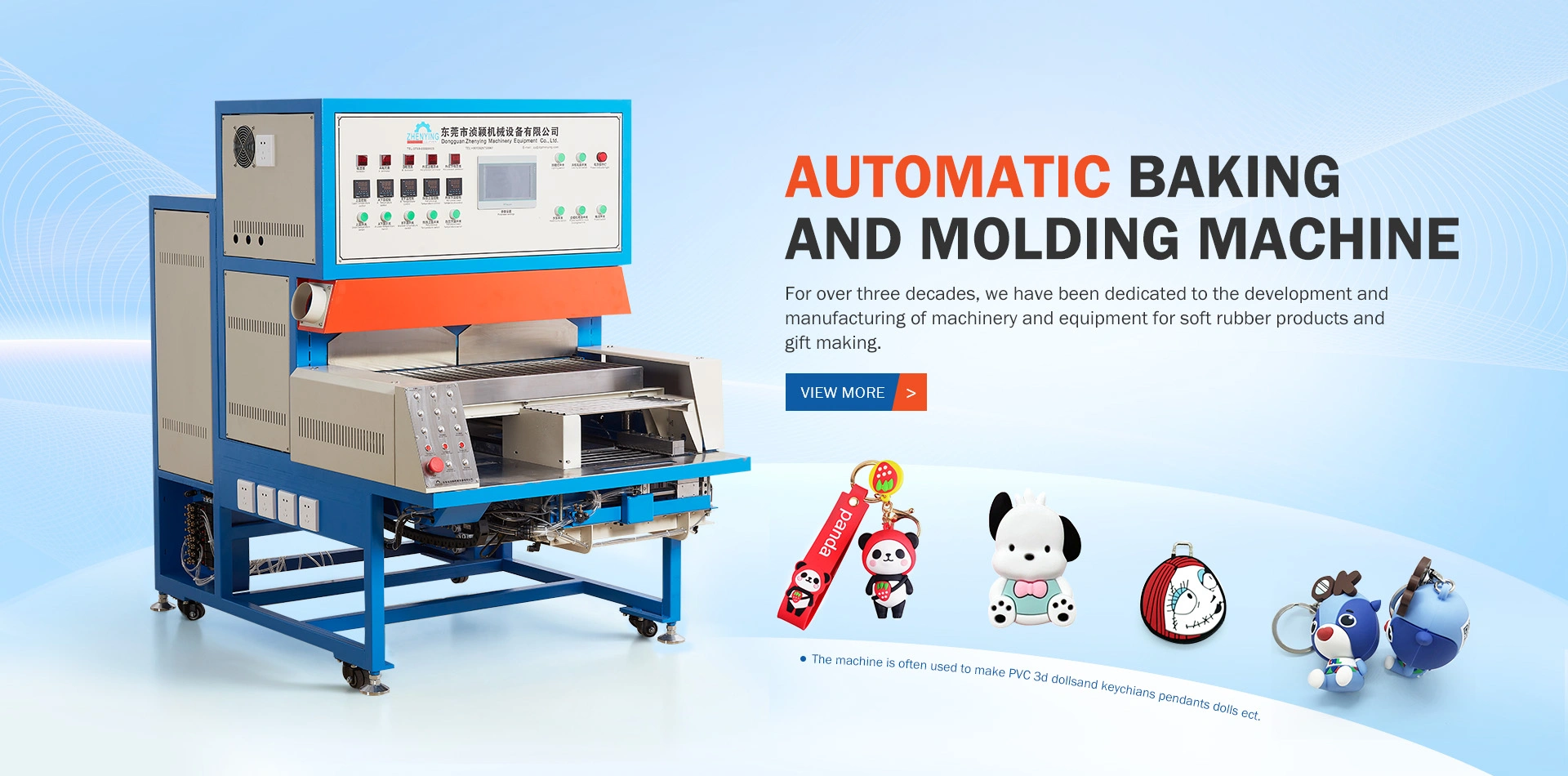 Dispensing Machines,3D Doll Making Machine,Embossing Machines,Silicone ...