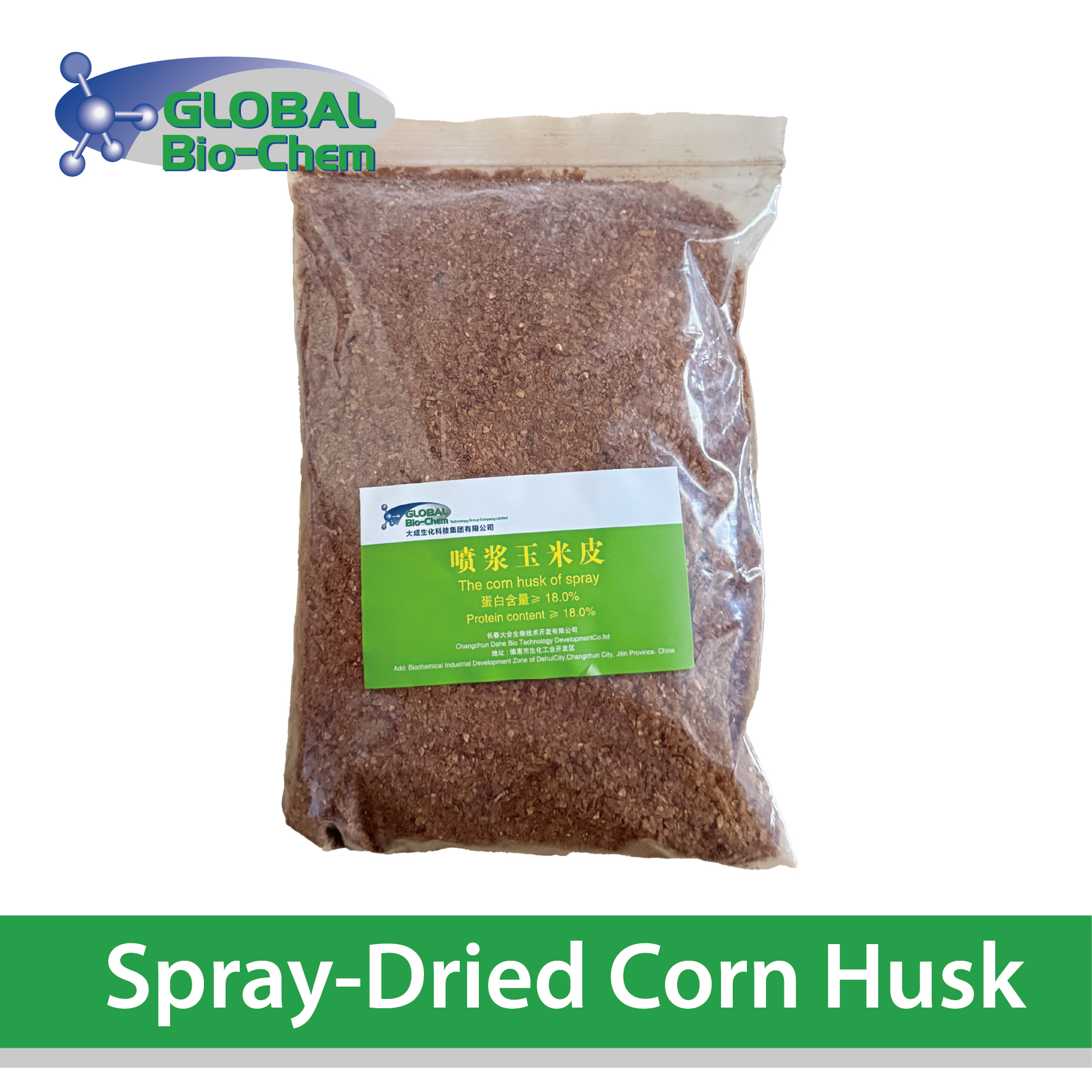 Spray-Dired Corn Husk,Composting Corn Husk,Dried Corn Husks ...