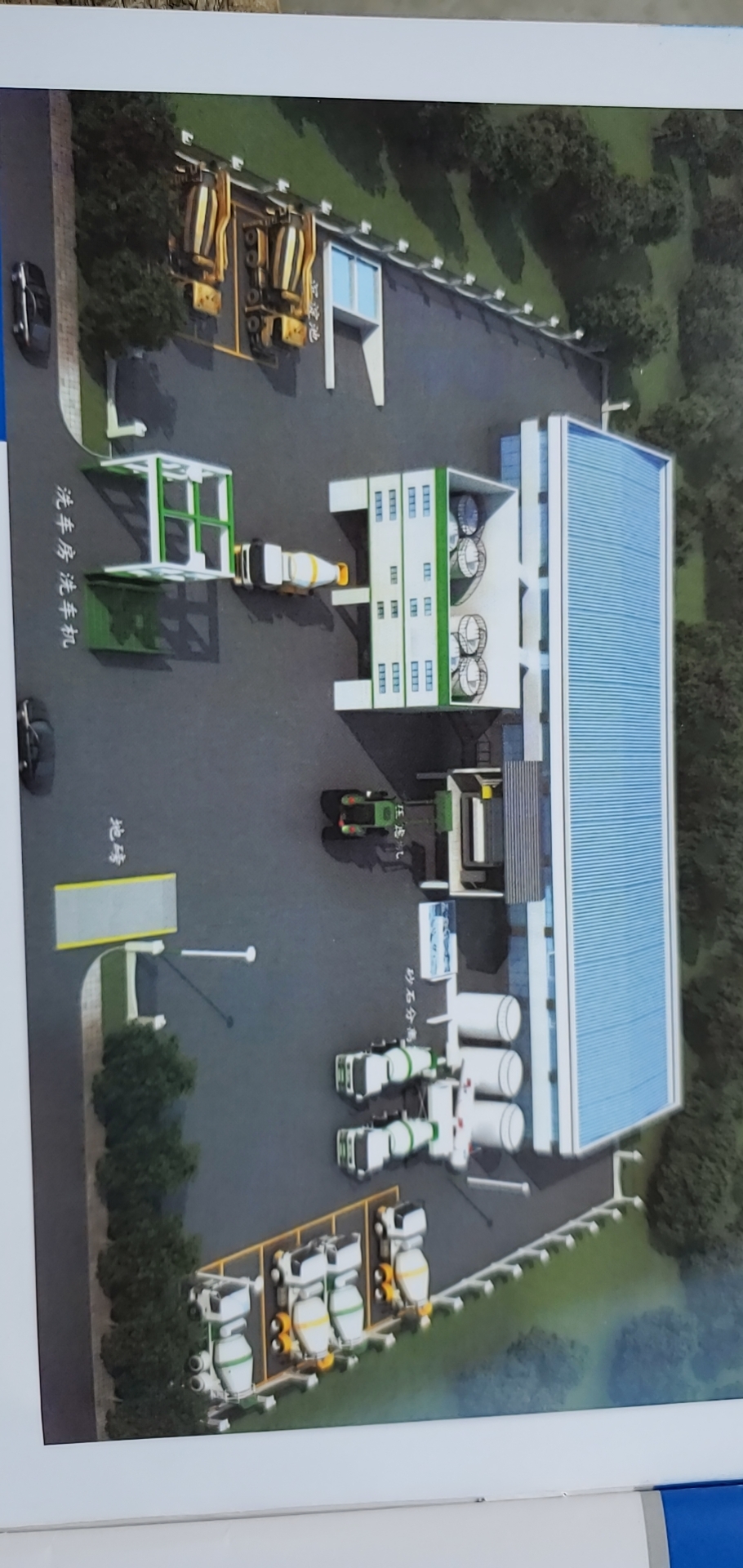 China Slurry Recovery Series,Slurry Treatment System,Zero Emission ...