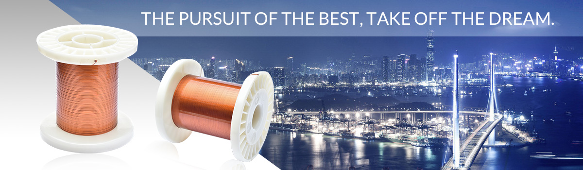 China Mangnet wire,Flat copper wire,Enamelled Rectangular Copper,Copper ...