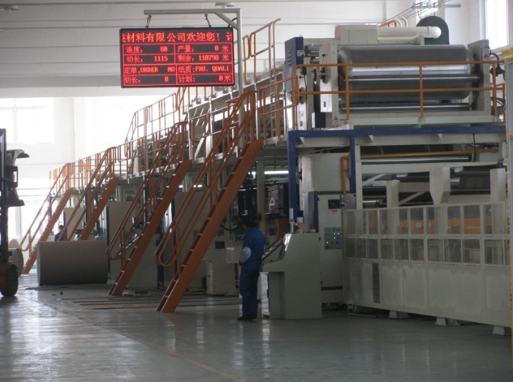Professional supplier of Pulp Stock Preparation,Paper Machine Equipment ...