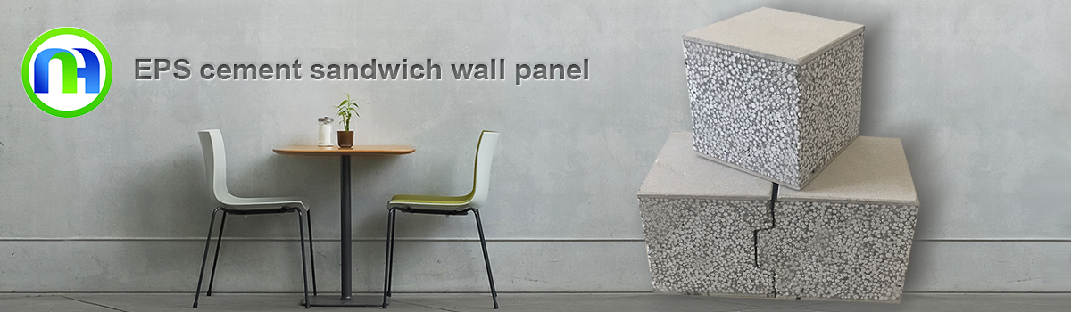 Cement EPS Wallboard, China Manufacturer, Factory.