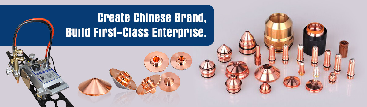 About US - Changzhou Edaweld Trading Company Limited