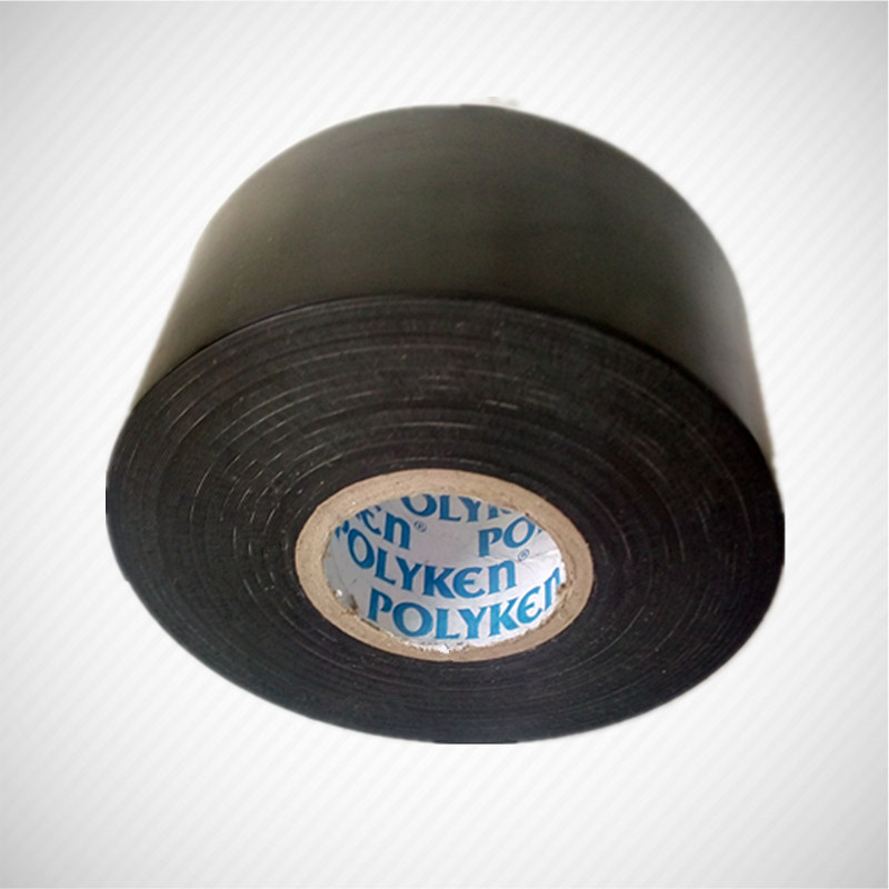 Jining Qiangke Pipe Anticorrosion Materials CO.,Ltd