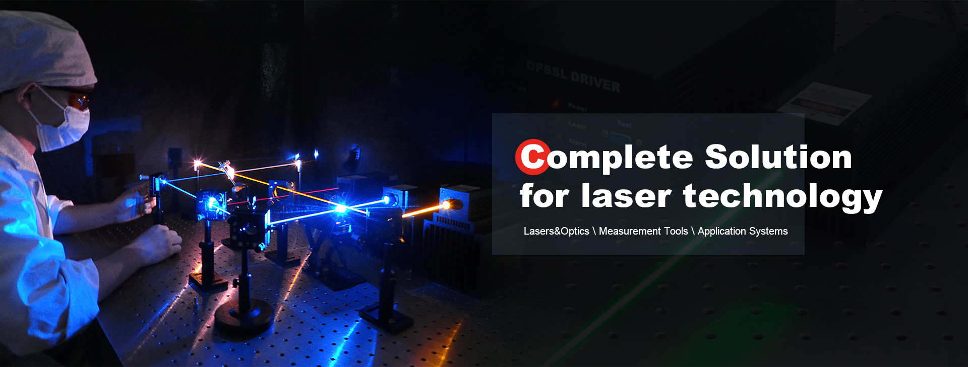 Multi-wavelength Laser, China Manufacturer, Factory.