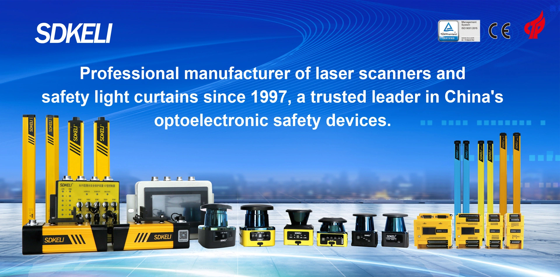 China Safety Light Curtain,Safety Laser Scanner,Safety Relay Module ...