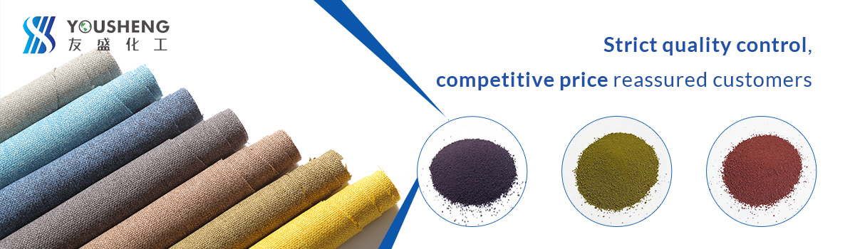 DISPERSE DYES, China Manufacturer, Factory.