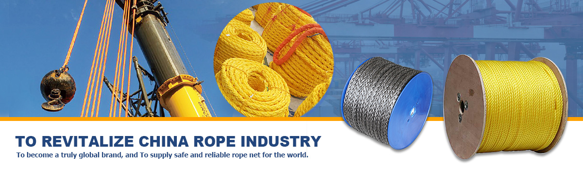 China PP Twist Rope,Braid Rope,Marine Ropes,Mooring Ropes Manufacturer ...