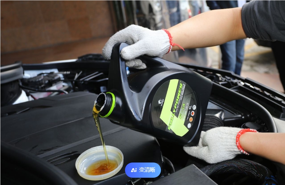 China Base Oil,Synthetic Ester Lubricant Base Oil,Specialty Base Oil ...