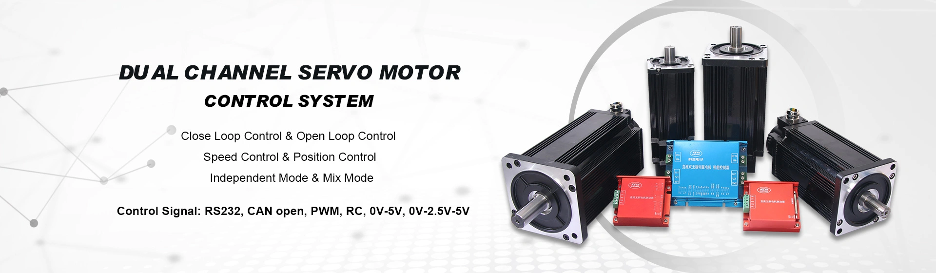 China Bldc Motor,Dc Servo Motor,Bldc Controller,Brushless Dc Servo ...