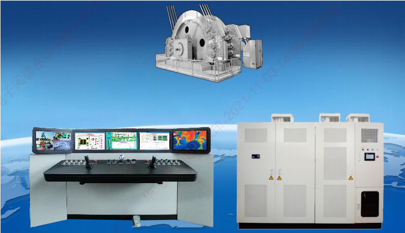 Jiaozuo Huafei Electronic & Electric Co., Ltd. ZhongKuang (Hainan ...