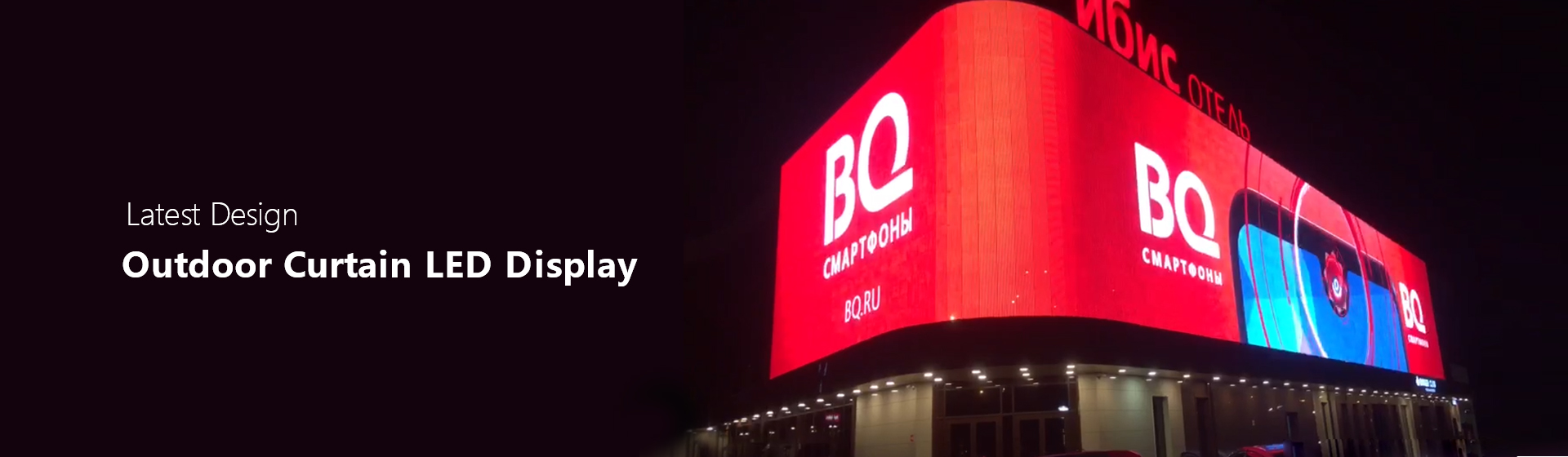 China Led Display,Creative Led Display,Cob Fine Pixel Led Display ...