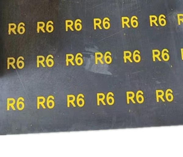 Hony Engineering Plastics Co.,Ltd.